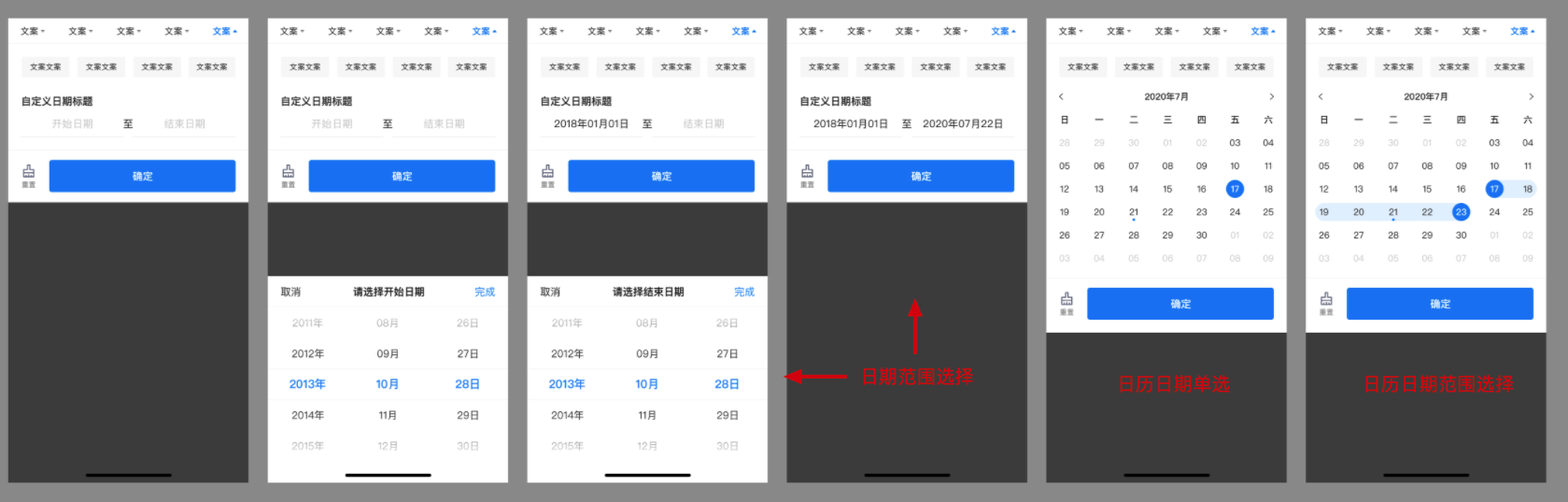 onCustomFloatingLayerClick